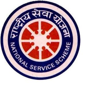 School NSS Club - Govt. Model Sr. Sec. School